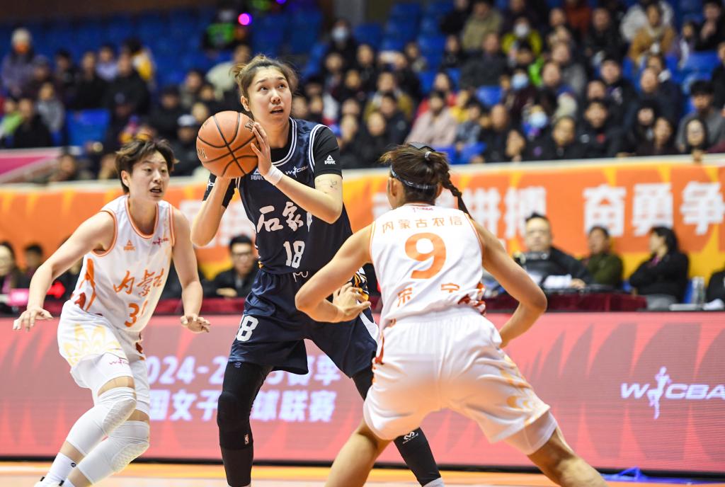 新华网内蒙古频道